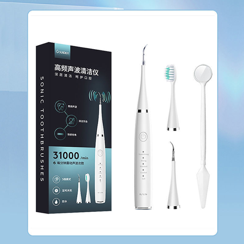 Ultra-frequency sonic tooth cleaner, calculus remo Ultra-frequency ...