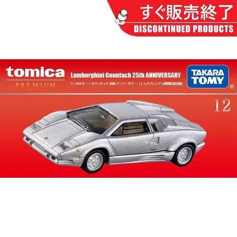 Takara Tomy Tomica First Edition TP12 Lamborghini Countach 25TH ...