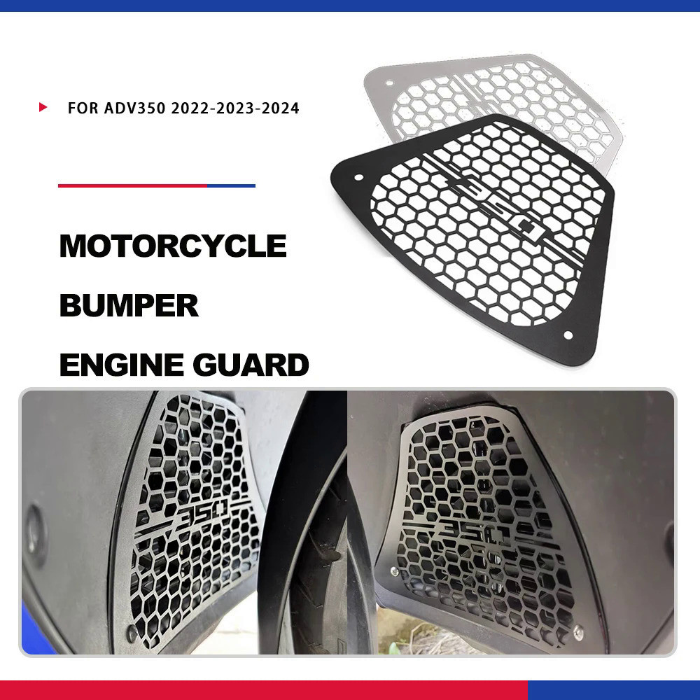 Engine Protection Plates Kit Engine For HONDA ADV350 ADV 350 2021 2022 ...