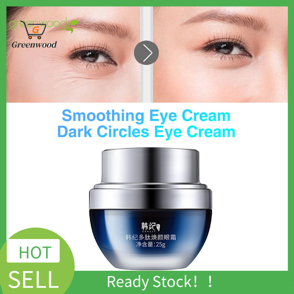 GRE Dryness Eye Cream Dry Skin Eye Cream Hydrating Anti-aging Eye Cream ...