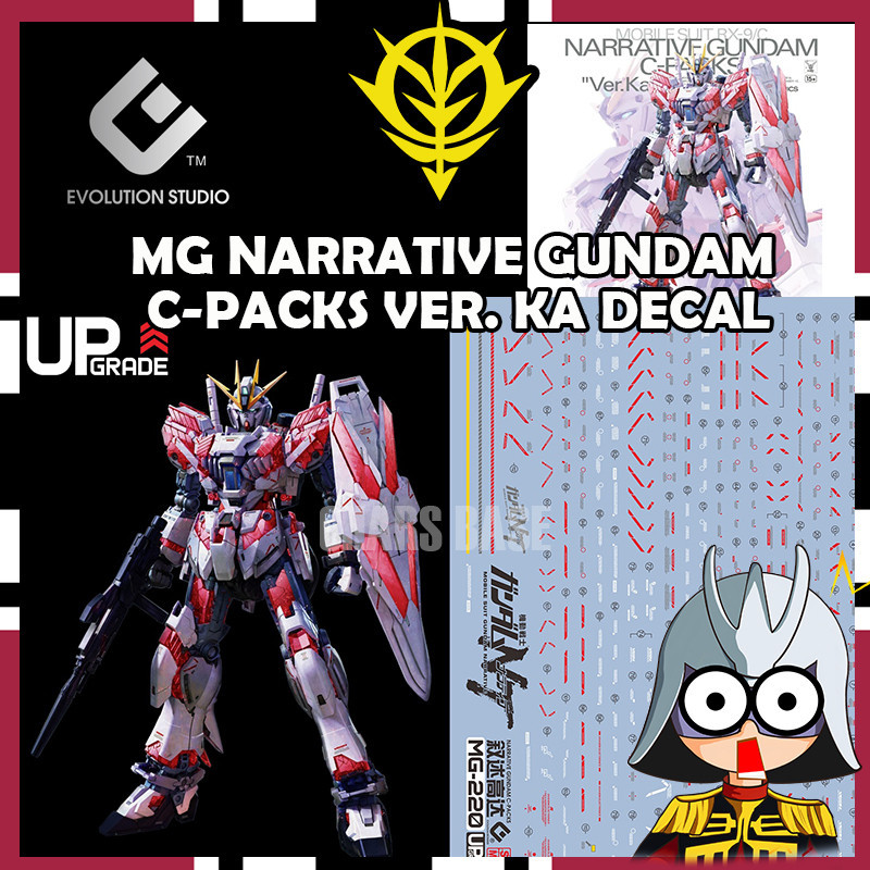 EVO DECAL MG NARRATIVE C-PACKS VER KA DECAL | Shopee Malaysia