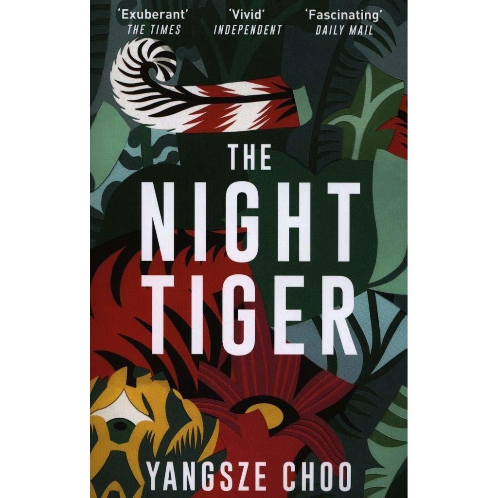 The Night Tiger By Yangsze Choo Book | Shopee Malaysia