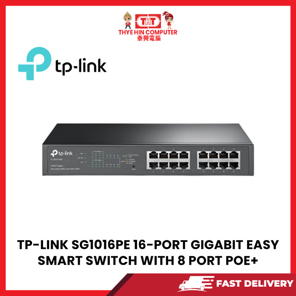 TP-LINK SG1016PE 16-PORT GIGABIT EASY SMART SWITCH WITH 8 PORT POE+ | Shopee Malaysia