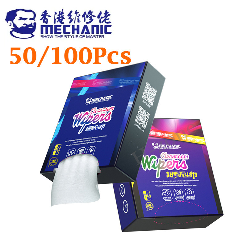 MECHANIC 50pcs 100pcs anti-static dust-free cloth clean room wiper ...