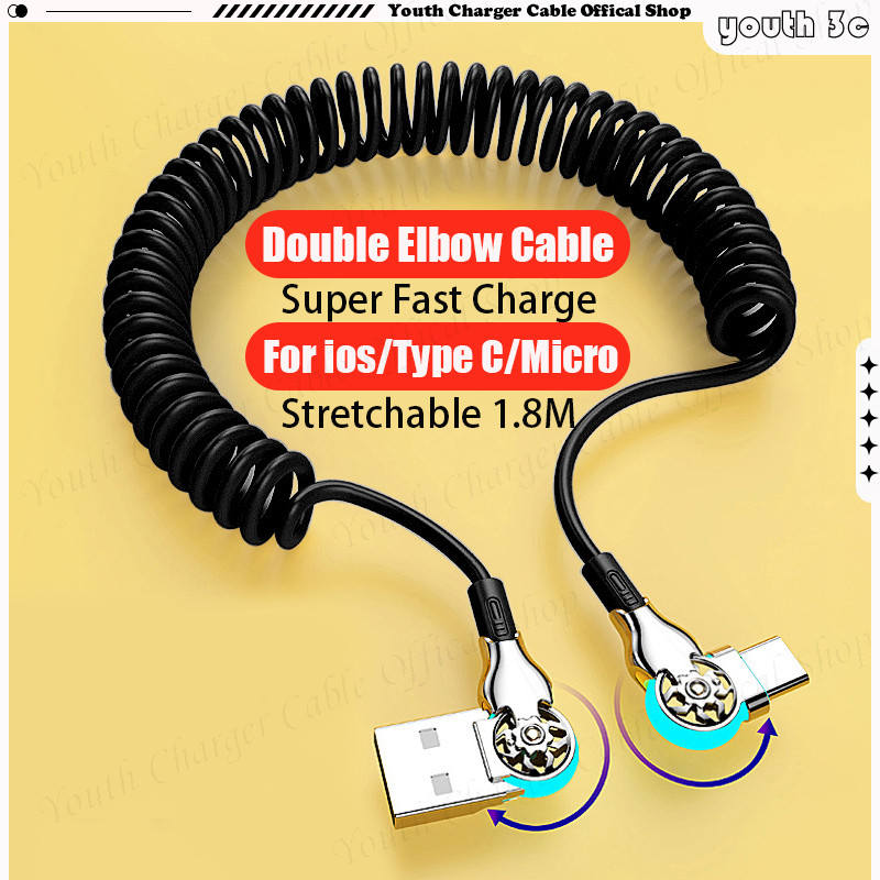 65W Telescopic Spring Cable For ios Type C Micor Double Elbow Super ...