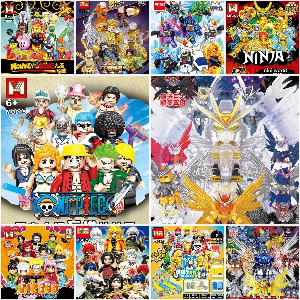 Super Beautiful Minifigures Character Packages - Gundam - NinjaGo - One ...