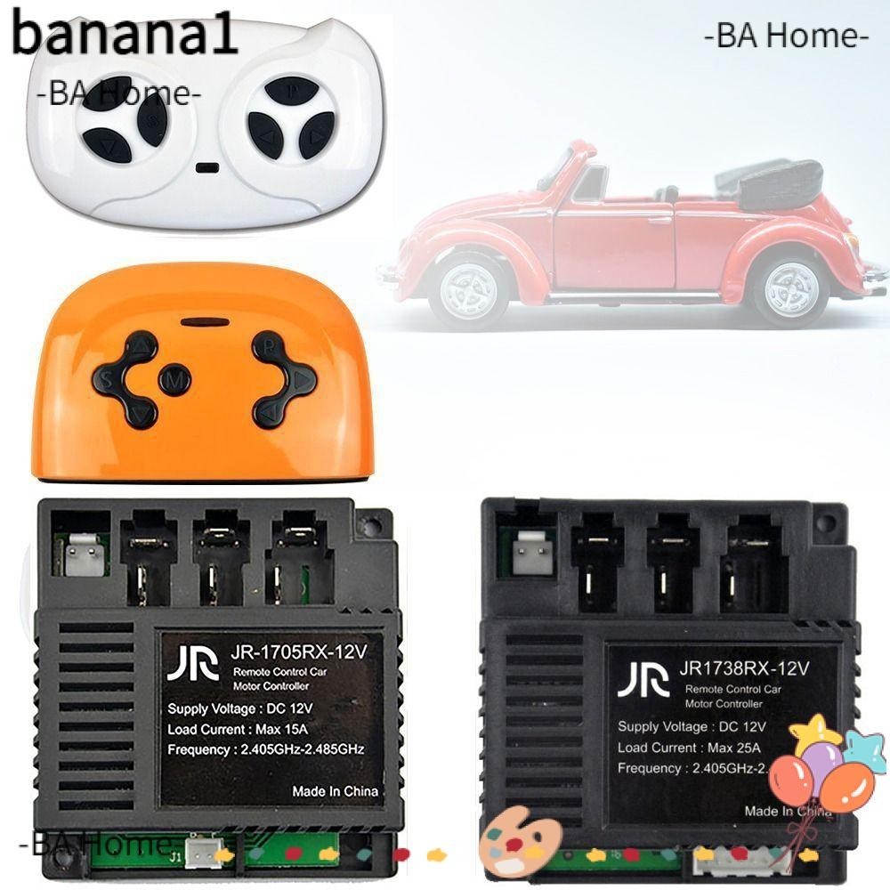BA Receiver, Children's Electric Car JR-1705RX-12V Remote Control, 2.4G ...