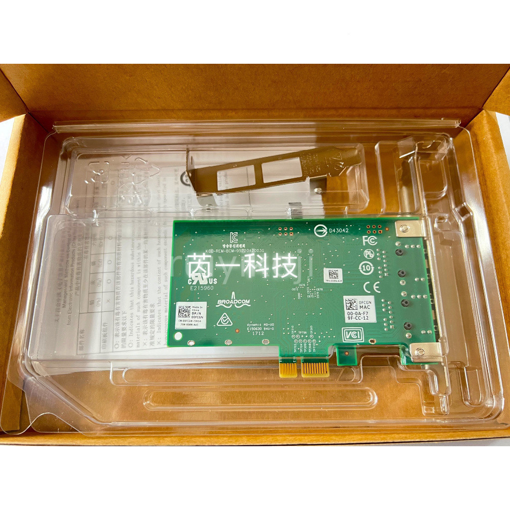 Dell Original New BCM5720 Dual Port Gigabit Ethernet Card 0FCGN 0557M9 ...