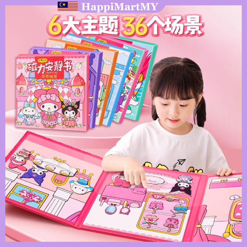 DIY Magnetic Quiet Book Cut-Free Busy Books Melody Handmade Toys ...