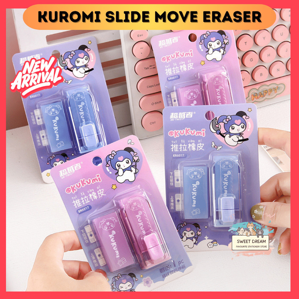 ER6017 Kuromi Slide MOVE Eraser Pen with Refills Push and Pull Eraser ...