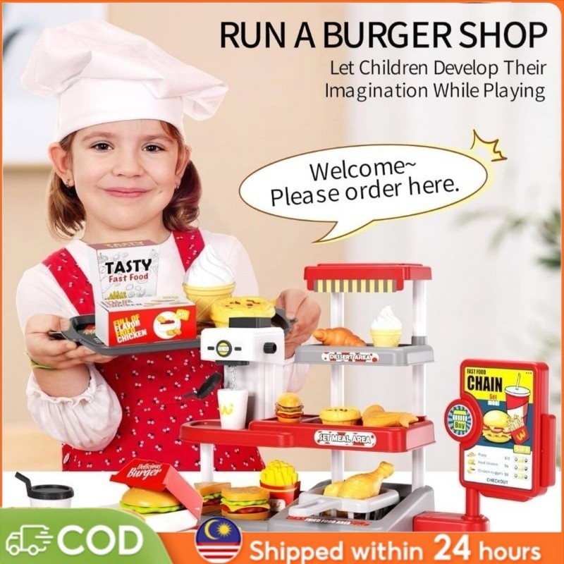 2024New Arrival Fast Food Toys Pretend Playset for Kids BBQ Grill Food ...