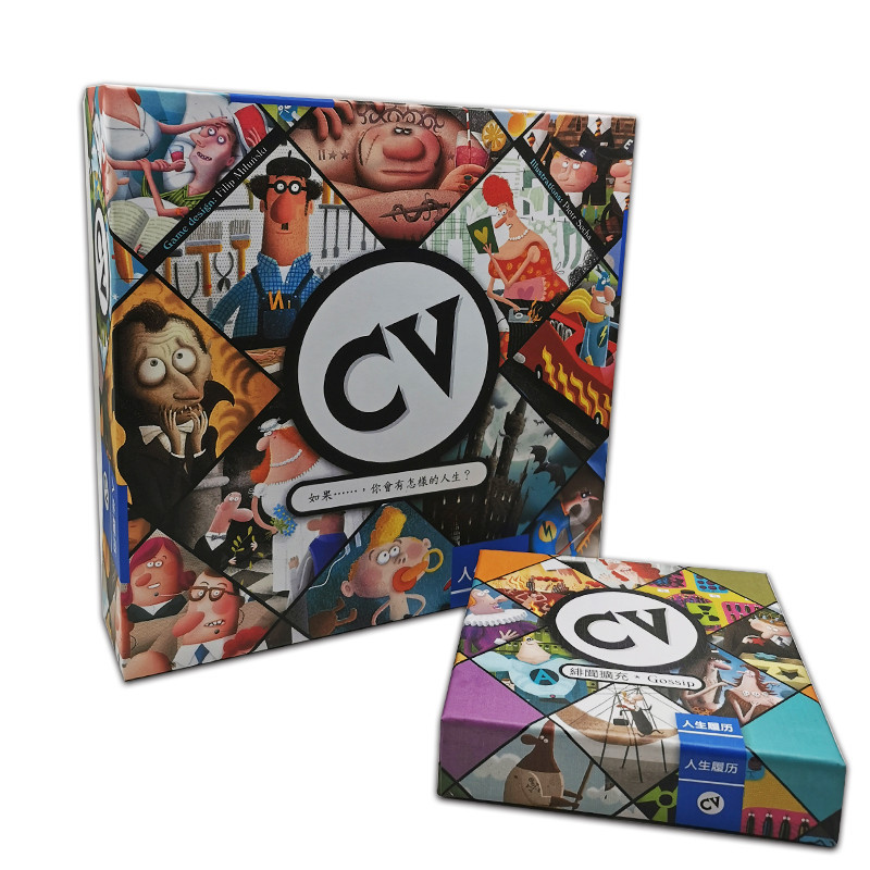 Board Game CV Life Planning Life Resume Card Scandal Expansion Chinese ...