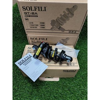 SOLFILI LC135 Y15 Y16 RS150 RSX 203/208/229MM ADJUSTABLE MONOSHOCK GT ...