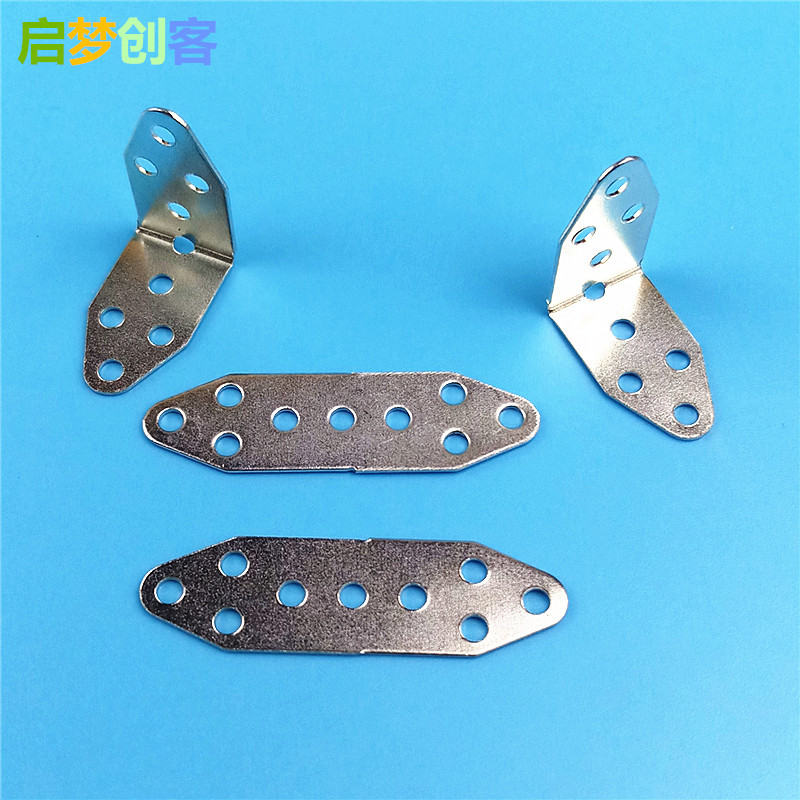 L-shaped Porous Connection Iron Sheet Small Axle Frame Right Angle Iron ...