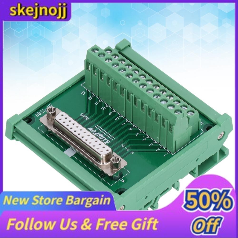 Skejnojj DB25 To Terminal Adapter Copper Signals Breakout Plate 25 Pin ...