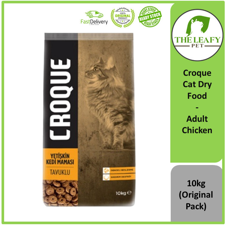 Croque Chicken Adult Cat Dry Food - 10Kg Original Pack | Shopee Malaysia