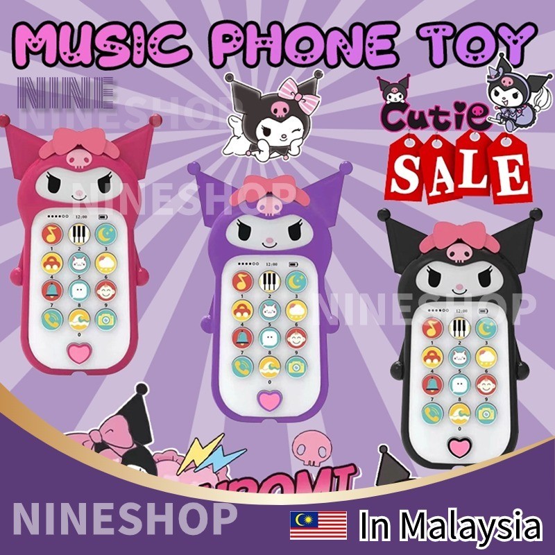 Kuromi Sanrio Music Phone Toys For Kids English Cute Education Learning ...