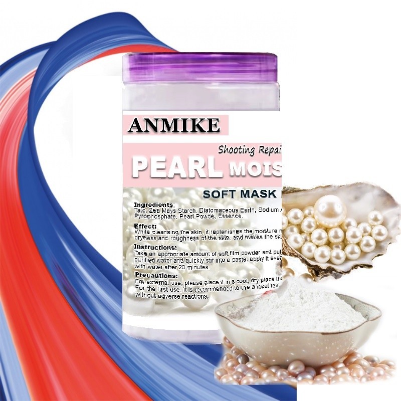 ANMIKE Pearl Moisturing Soft Mask Powder 500g Pure and Moisturizing ...