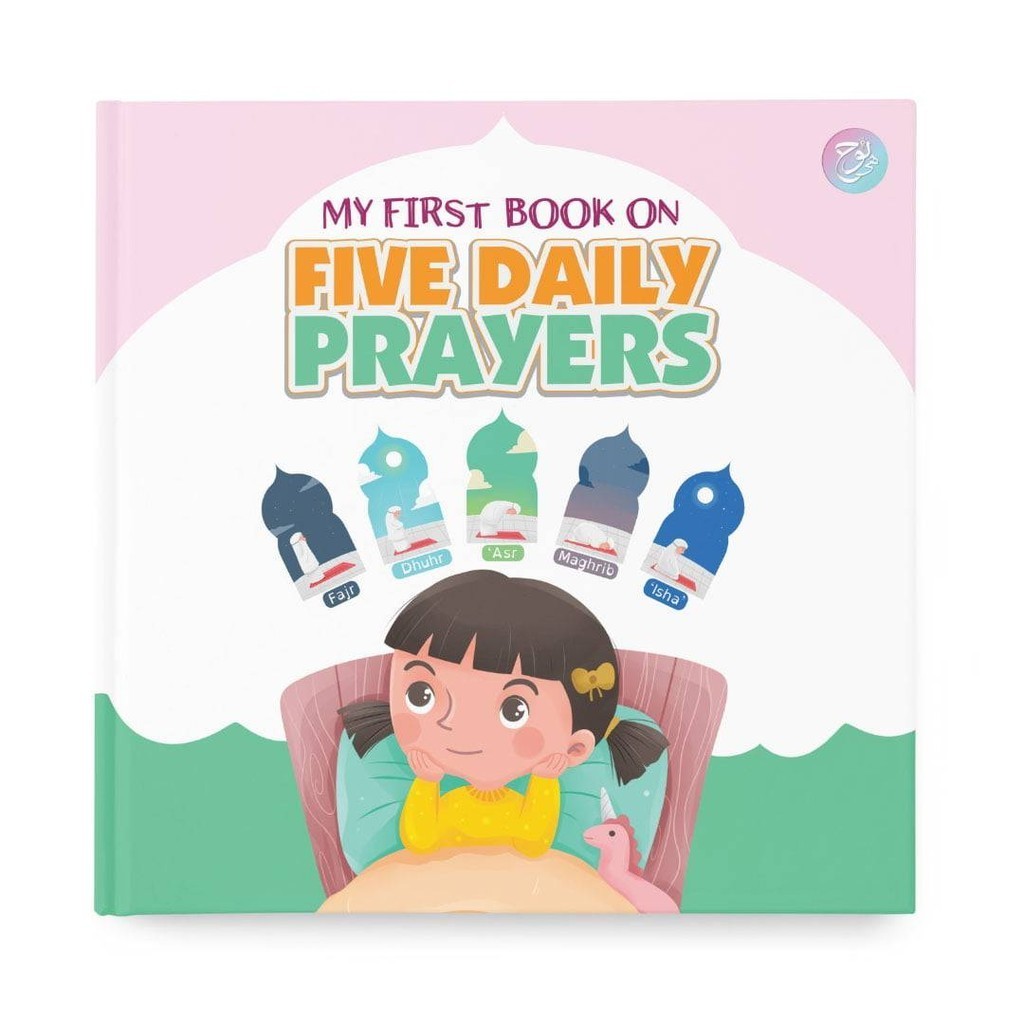 My First Book on Five Daily Prayers / Educational books children Kids ...
