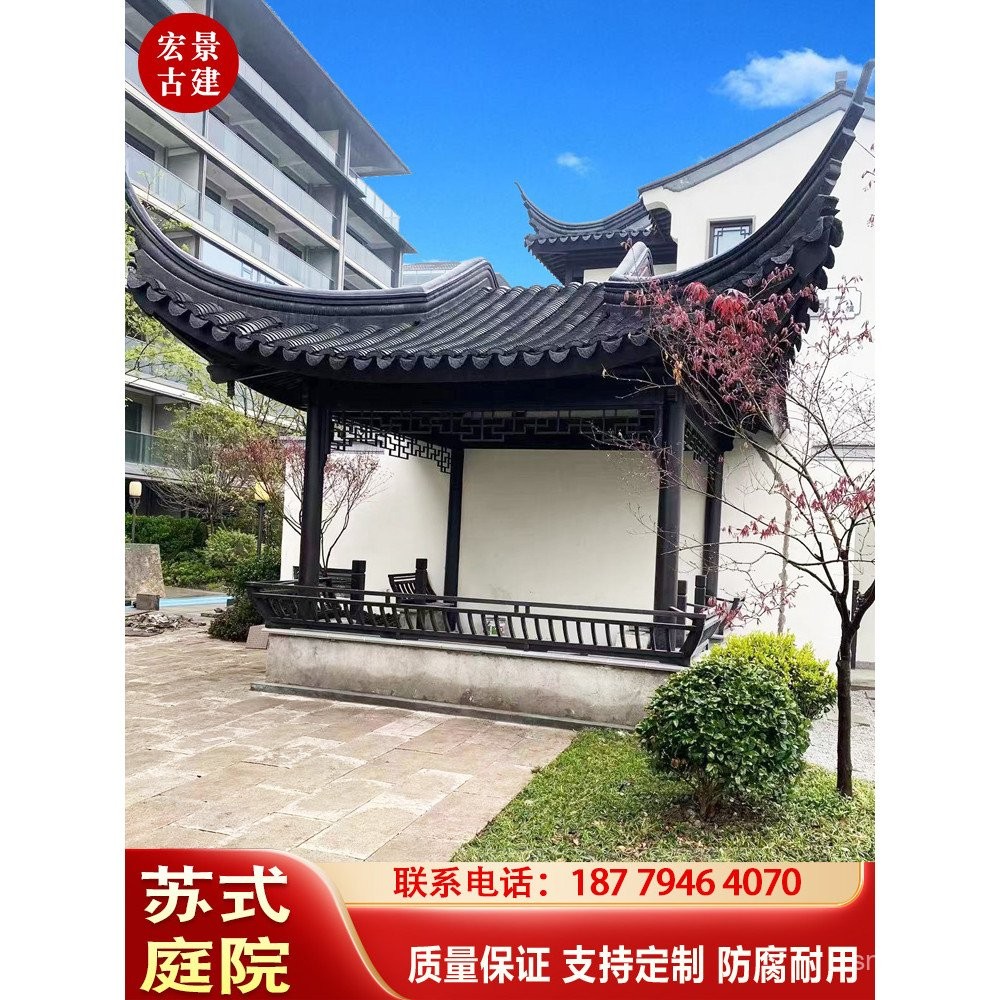 Su Style Courtyard Pavilion Solid Wood Villa Outdoor Ancient ...