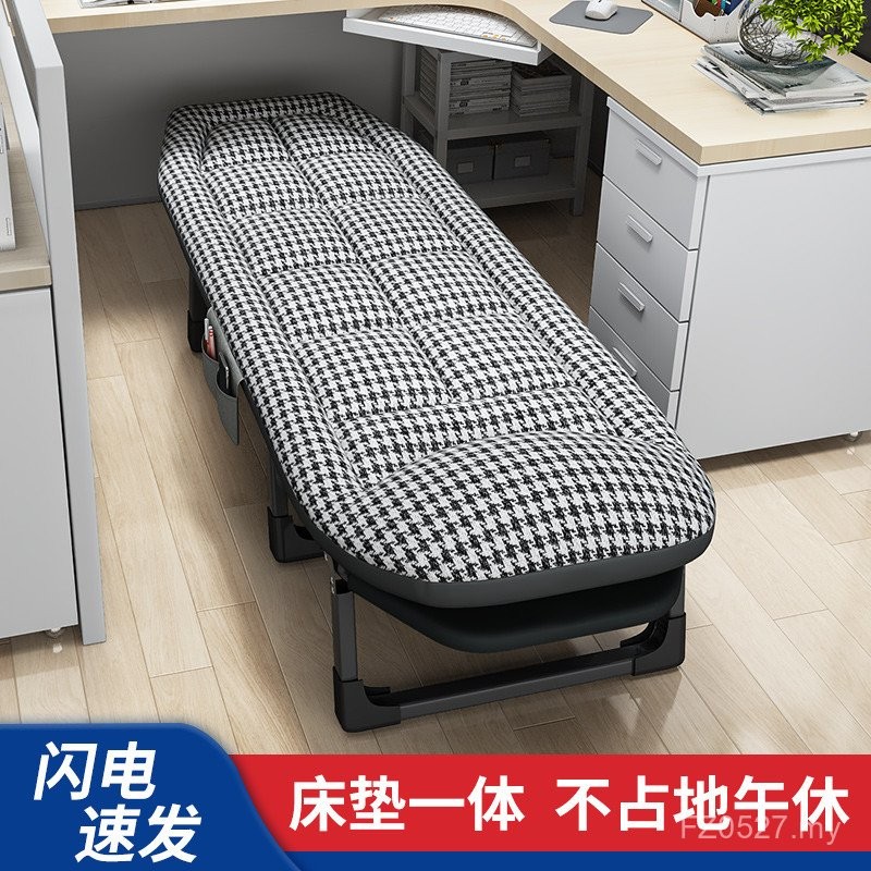 Nap Chair Bed Hospital Lunch Break Bed Camp Bed Accompanying Bed Adult ...