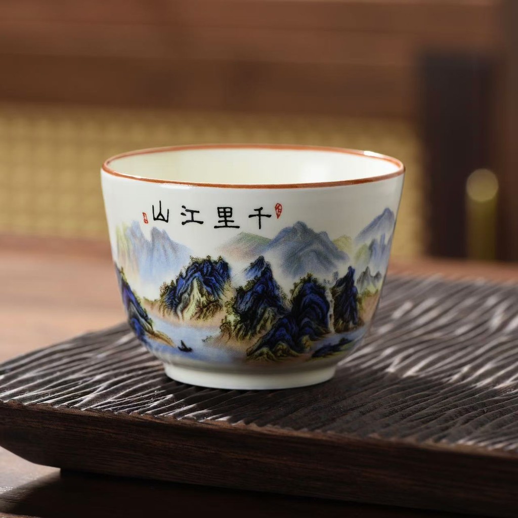 Super Grab One.High-value Ceramic Qianlijiang Mountain Tea Cup Personal ...