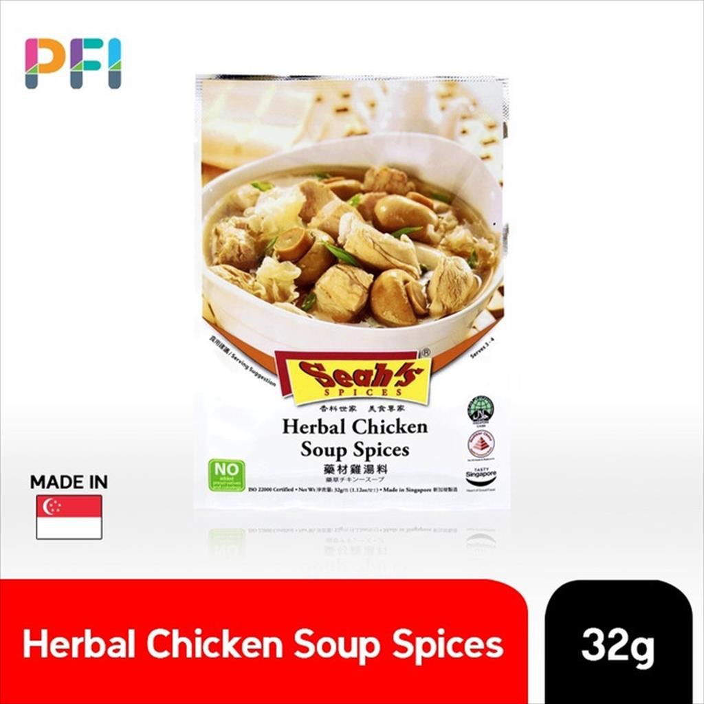 Seah Herbal Chicken Soup Spices (Chicken Soup seasoning) | Shopee Malaysia