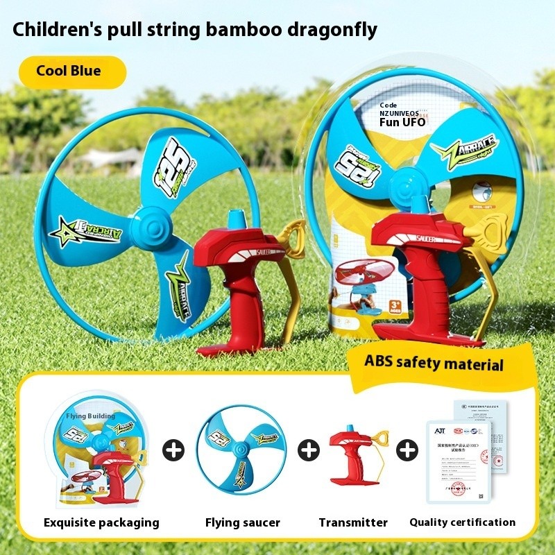Children Bamboo Dragonfly Frisbee Flying Saucer Baby Flying Outdoor ...
