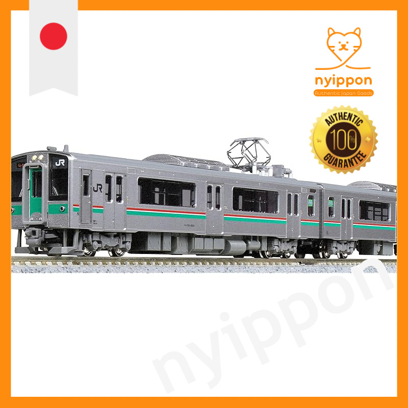KATO N Scale 701 Series 1000 Model Train Set - Sendai Color 4-Car Set ...