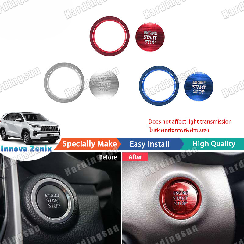 Toyota Innova Zenix AG10 Car Engine Start Button Cover | Shopee Malaysia