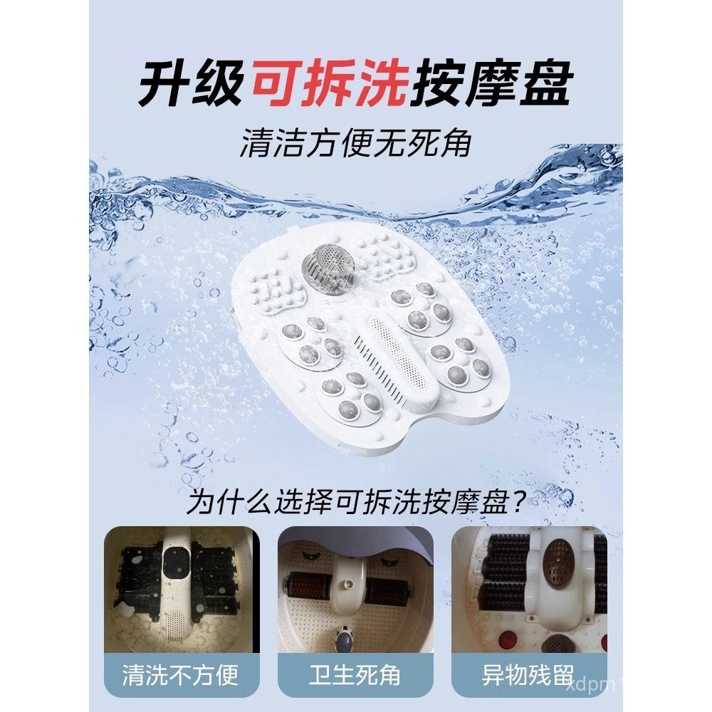 Baldi Mandian Kaki Midea dengan Urutan, Pemanasan, Suhu Malar, Kegunaan ...