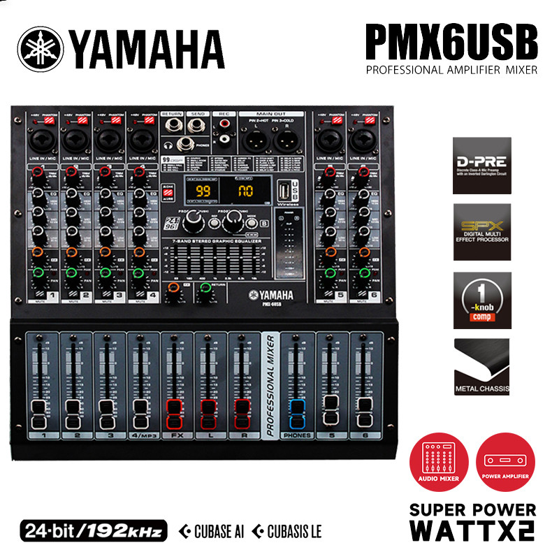 Yamaha PMX-4USB/PMX6USB, Built-in Power Amplifier Mixer, 4 Channels/6 ...