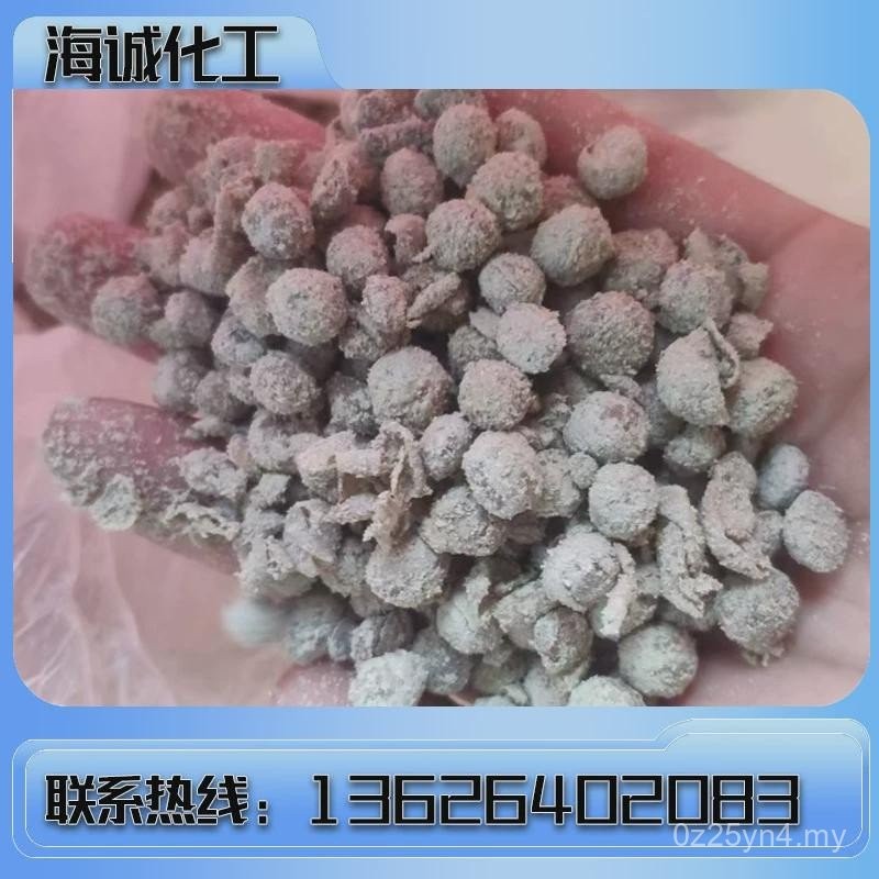 Bekalan Penapaian Kacang Soya Baja Bio Baja Kacang Soya Buah dan ...