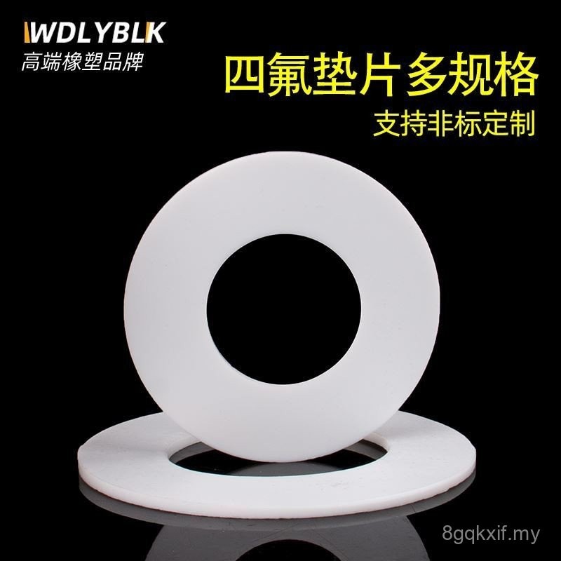 Gasket Getah Baharu/Gasket Rata Silikon/Plat Pengedap PTFE/Pencuci ...