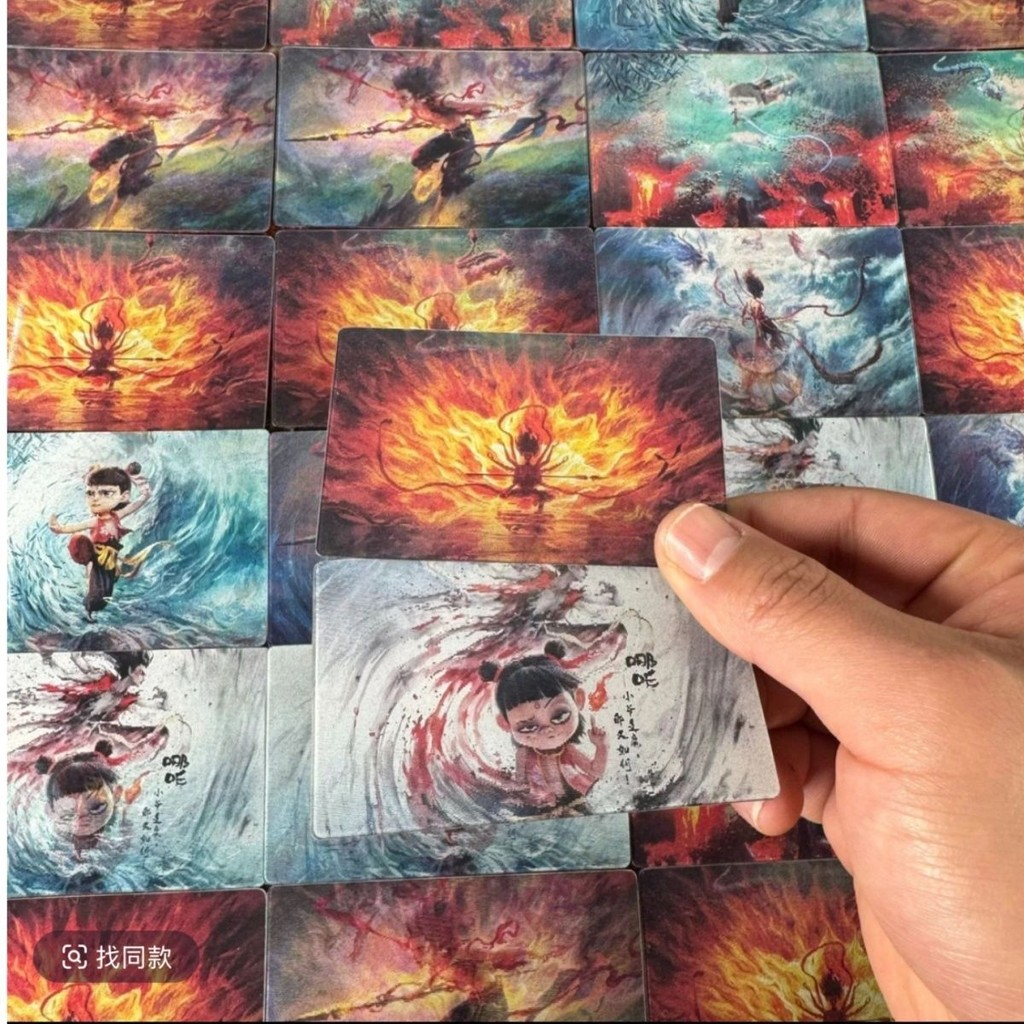 [7453 People Collection] Little Red Book Nezha Magic Boy Troubled Sea ...