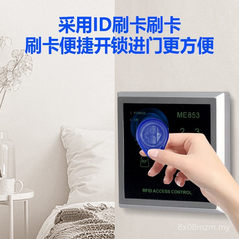 Wiring-free Wireless Access Control Swipe Card Electronic ...