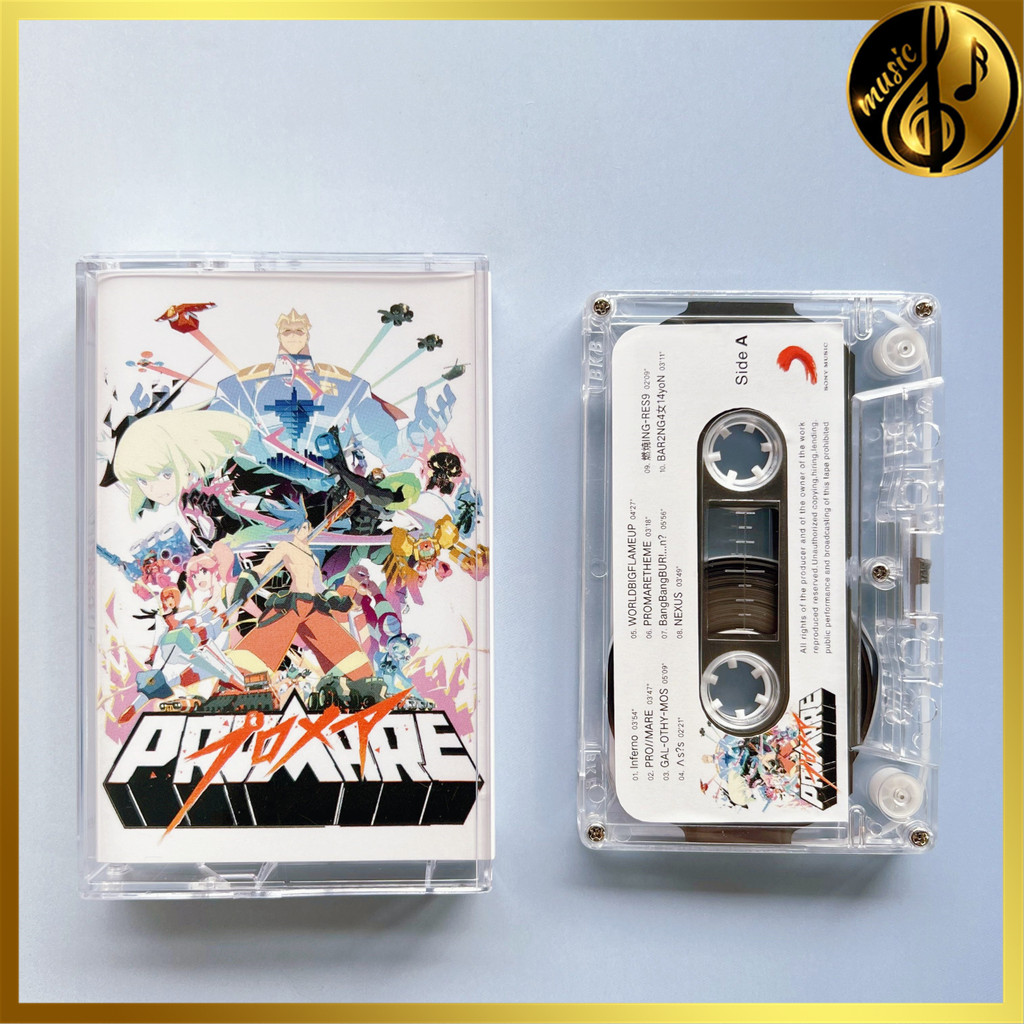 Promare Sawano Hiroyuki Movie Soundtrack Cassette Tape Brand New ...