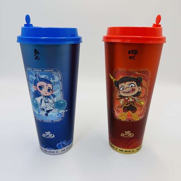 🔥 Cartoon peripherals 🔥 Nezha merchandise Nezha movie peripheral ...