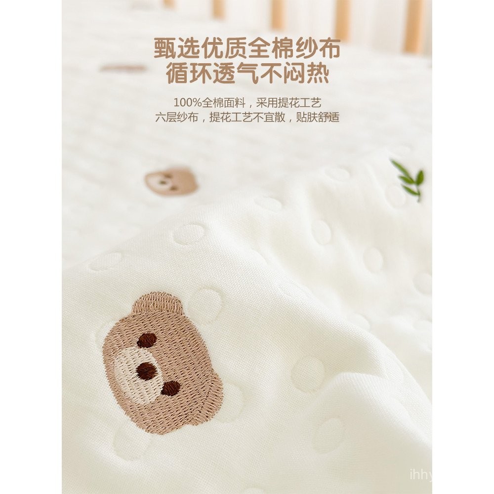 Lembaran bayi yang baru lahir, kapas murni, kelas a, atas katil bayi ...