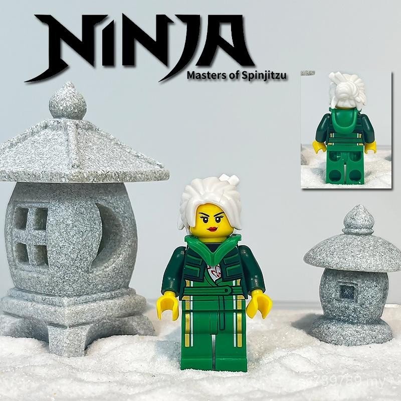 Phantom Ninja Season 8 Minifigure Building Blocks Villain Bento Sunny ...
