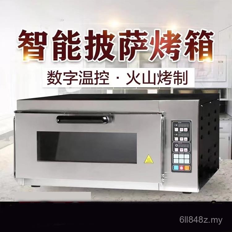 Ketuhar Pizza Baharu dengan Papak Batu Ketuhar Elektrik Api Atas dan ...