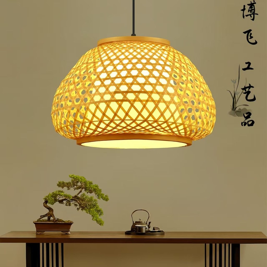 Chinese Bamboo Weaving Lamp Restaurant Hanging Lamp Bamboo Art Pendant ...