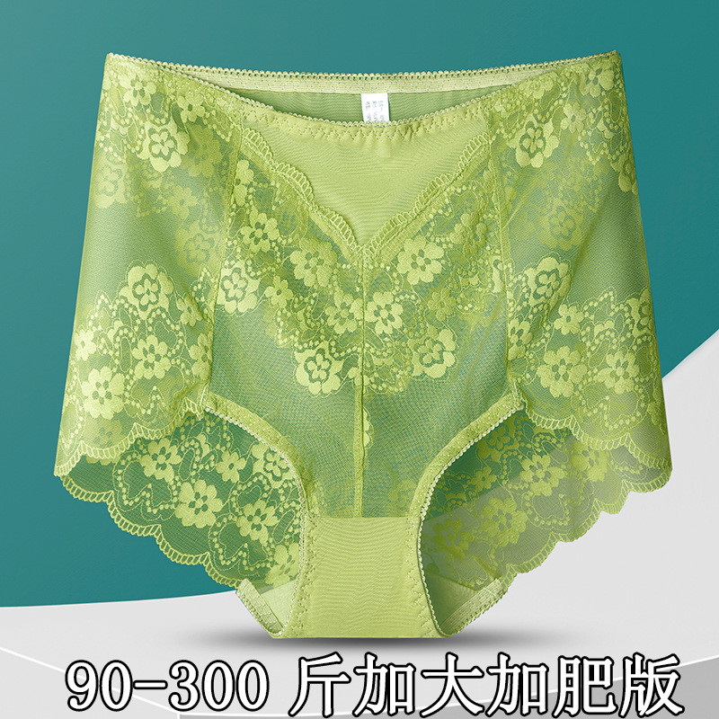 spender woman seluar dalam perempuan spender Extra Large Plus Plus Fat ...