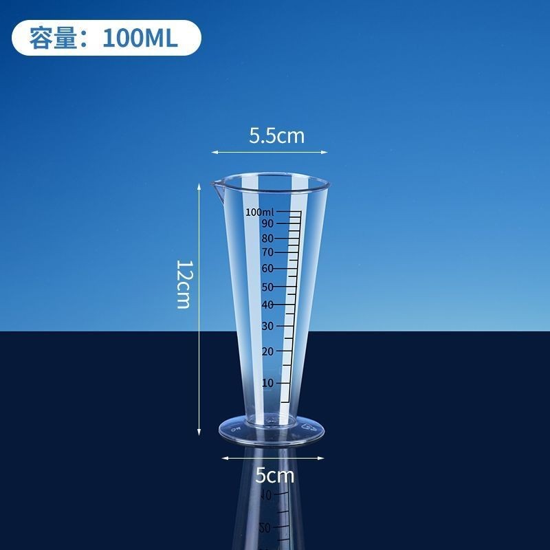 Black Scale PC Measuring Cup Conical Scale Fructose Milk Tea Dedicated ...