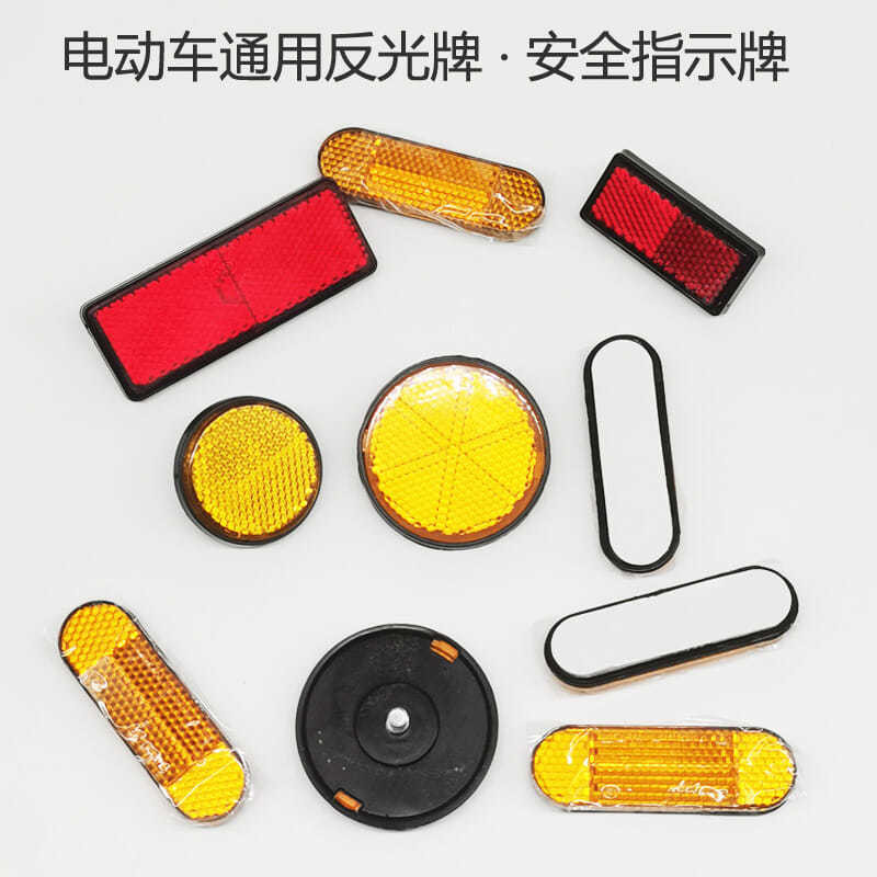 Universal Motorcycle Electric Vehicle Reflective Sign Warning Light ...