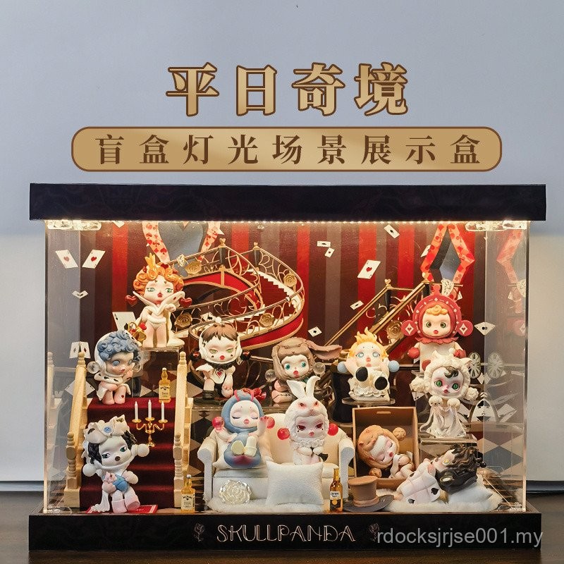Shopee Official Pop Mart SKULLPANDA Weekday Wonderland Series Mystery ...