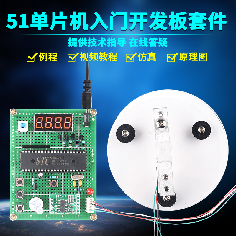 Berdasarkan 51 timbang berat badan elektronik MCU 10 selengkap kg DIY ...