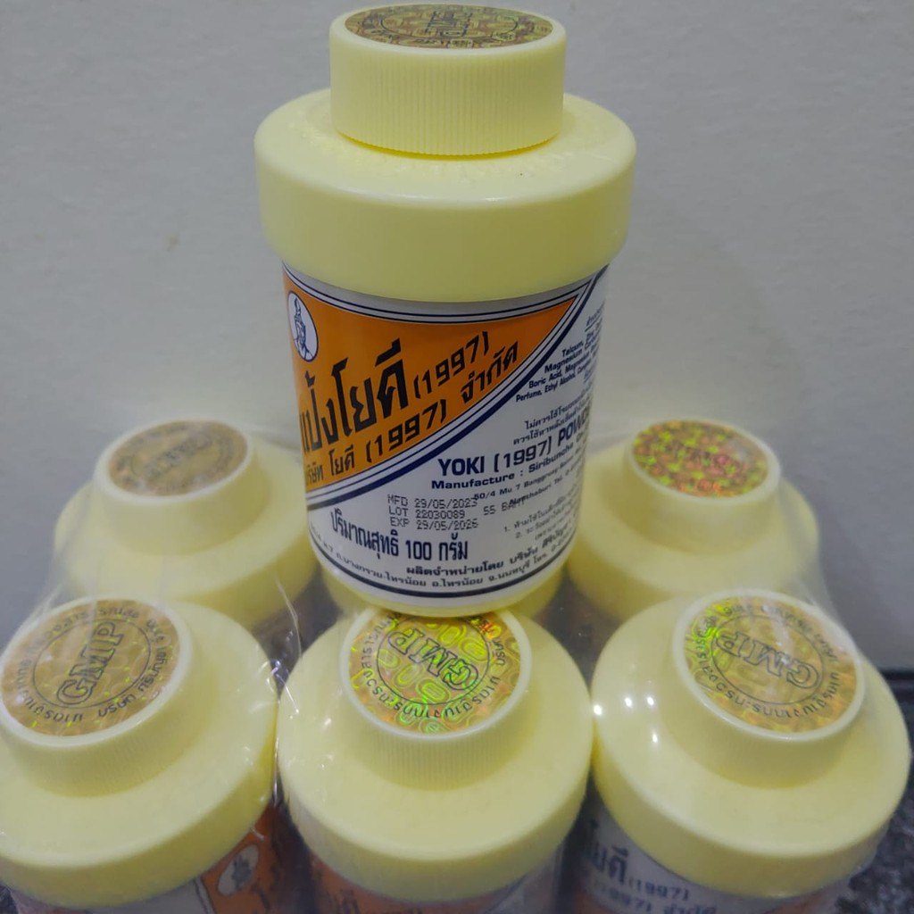 ORI Thailand 100g YOKI 1997 POWDER { (GMP) Quality } ITCH POWDER & BABY ...
