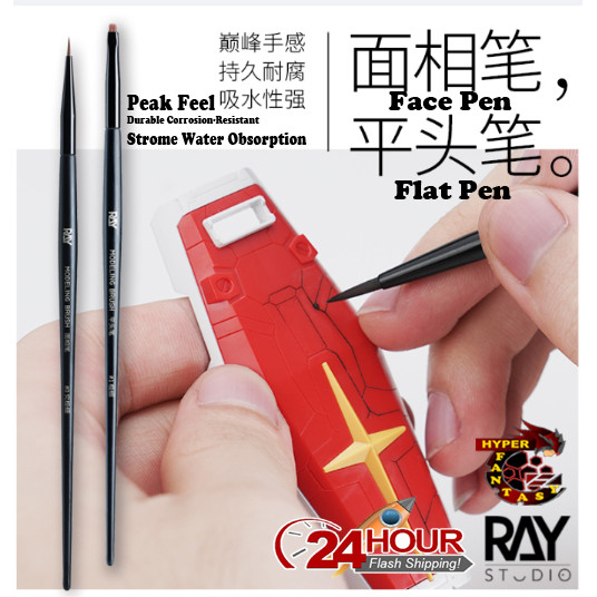 RAY Studio Face Pen Flat Pen Hook Line Penetration WaterBased Paint ...