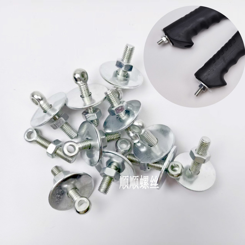 Dip Net Rod Screw 8m Flexible Joint Screw Ring Flexible Connector ...